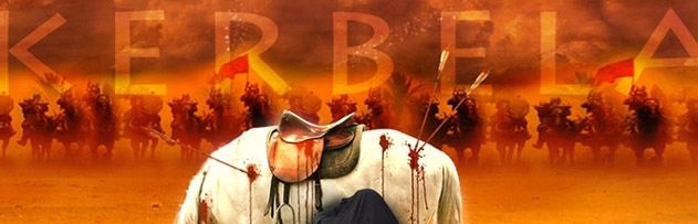 Kerbela'nın gerçek adı nedir? | Sorularla İslamiyet